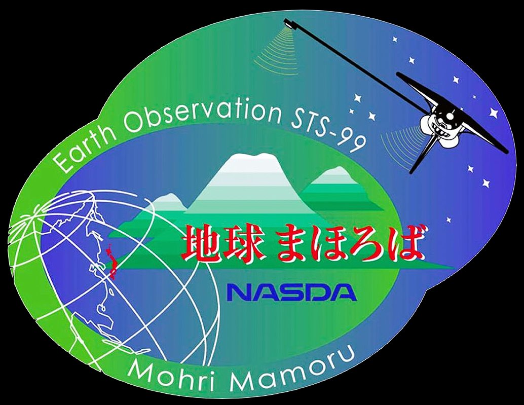Patch: Mamoru Mohri STS-99