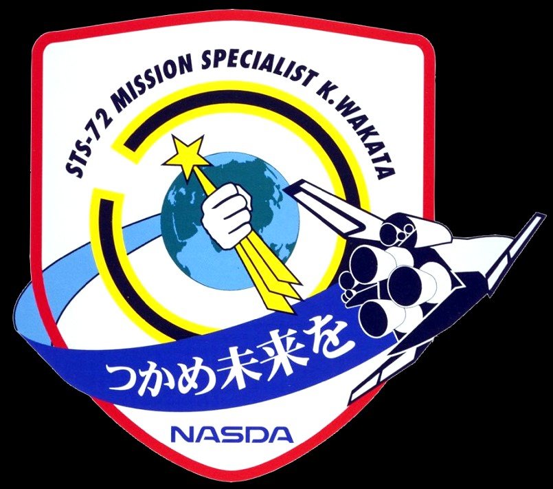 Patch: Koichi Wakata STS-72