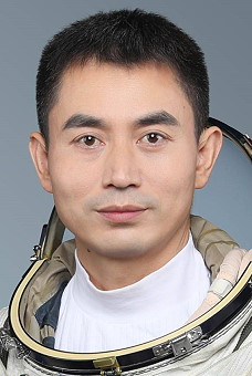 Taikonaut (yuhangyuan) Biography: Ye Guangfu