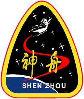 Spaceflight mission report: Shenzhou-5