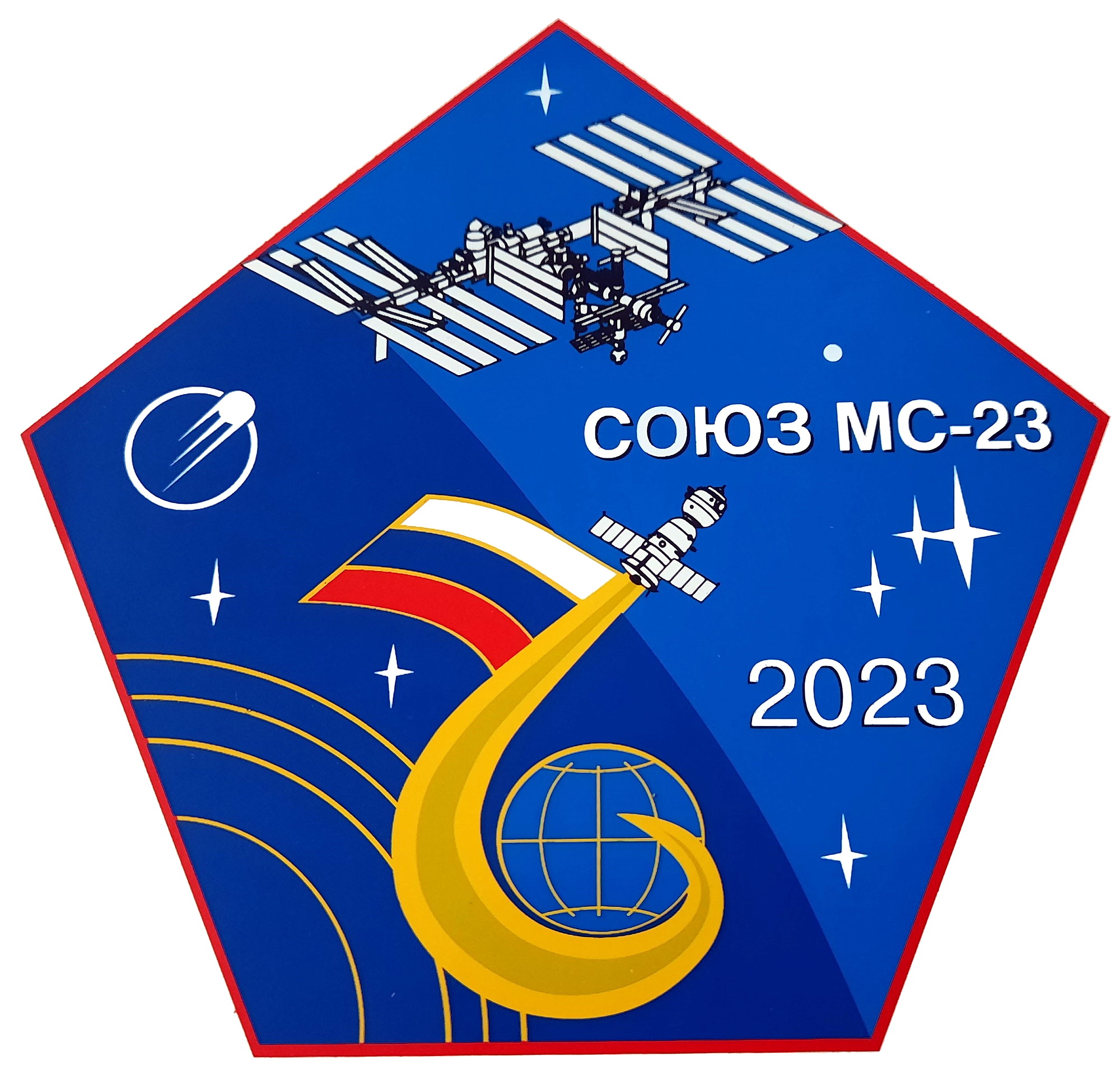 Spaceflight mission report Soyuz MS-23