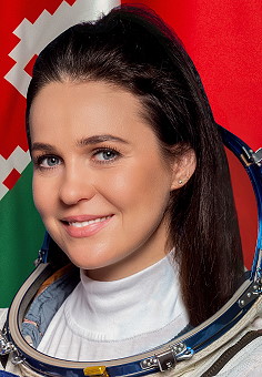 International Cosmonauts Biography: Maryna Vasileuskaya