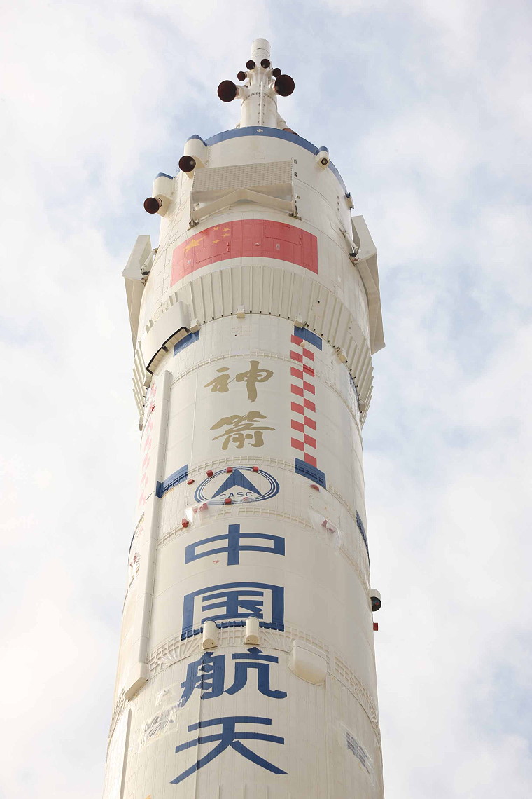 Shenzhou VII auf der Startrampe