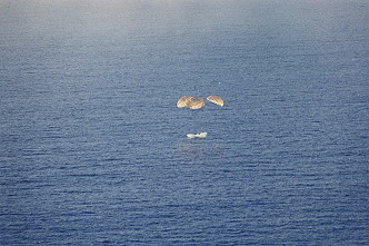 Spaceflight mission report: Skylab 4