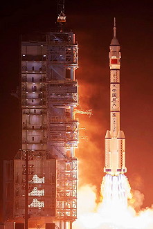 Spaceflight mission report Shenzhou-18