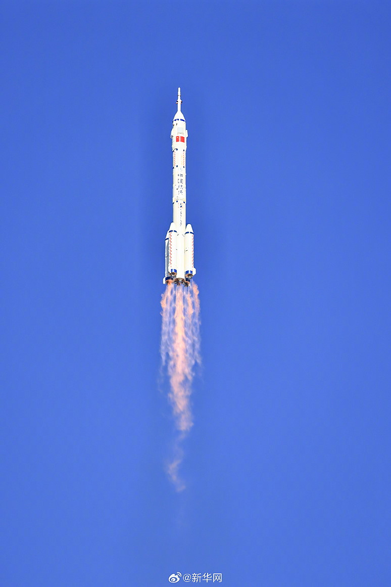 Shenzhou-17 launch