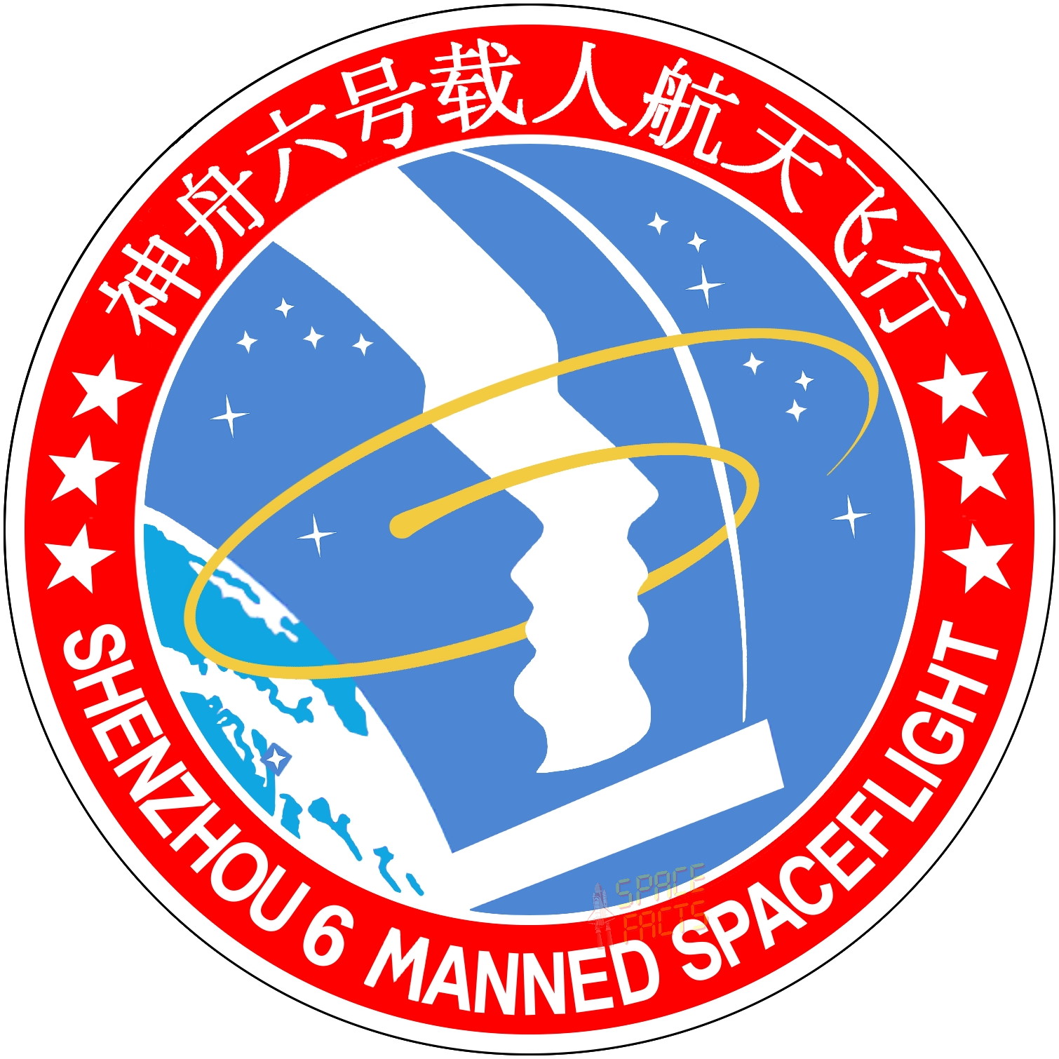 China Space Program Symbol