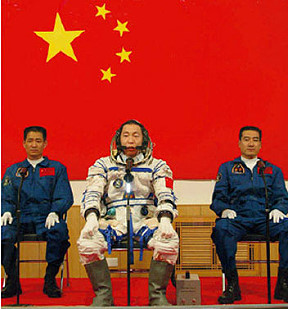 Spaceflight mission report: Shenzhou-5