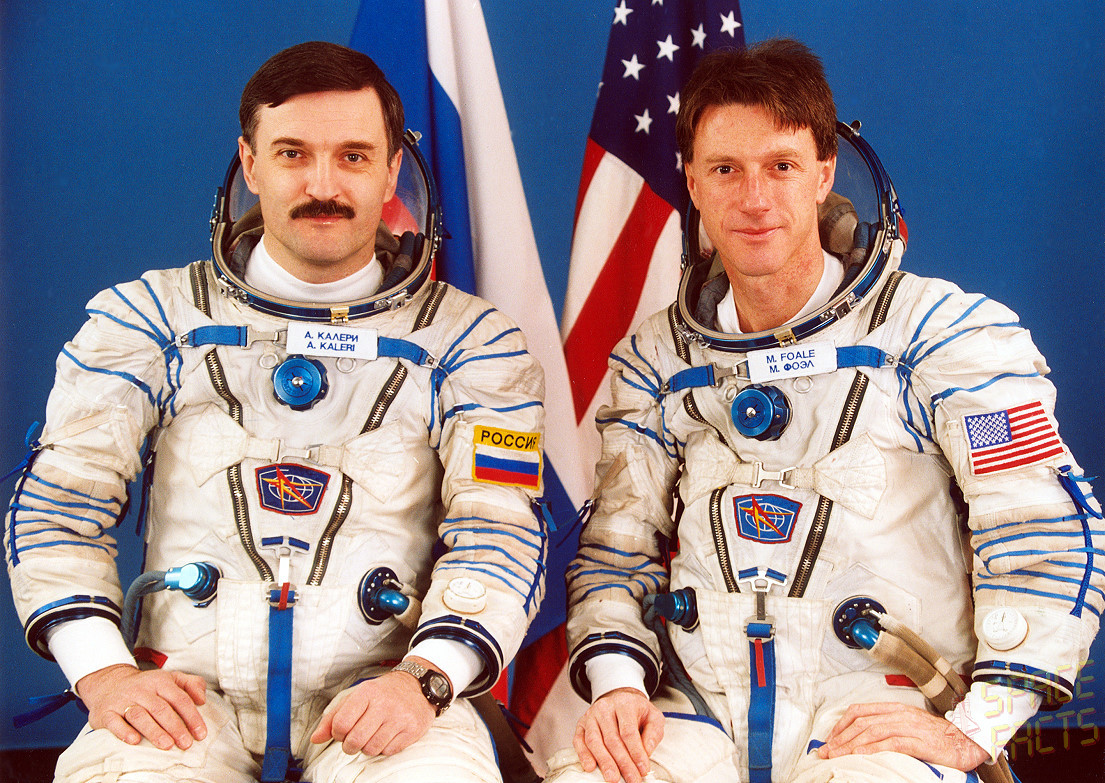 Crew Soyuz TMA-2 (backup)