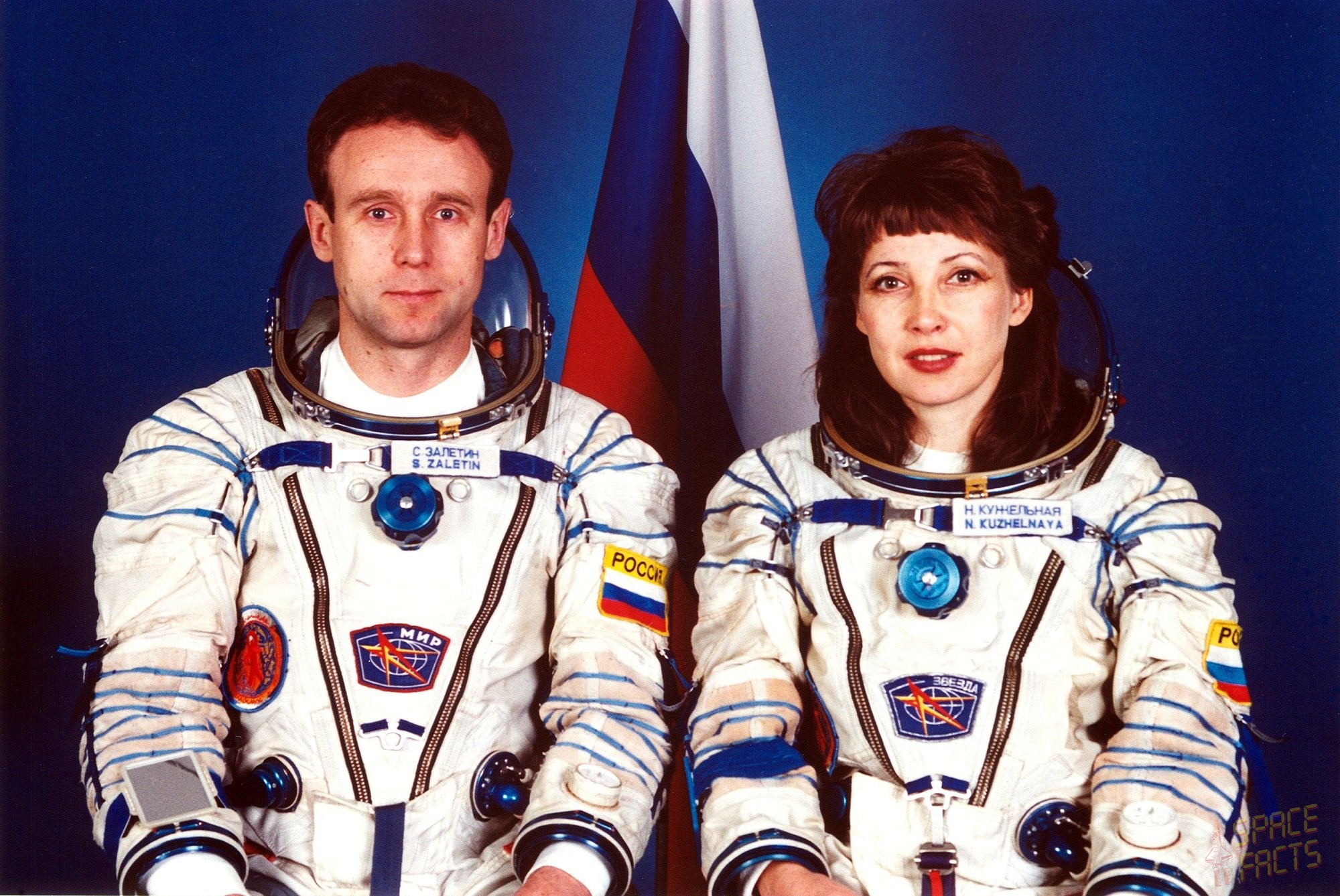 Spaceflight mission report: Soyuz TM-33