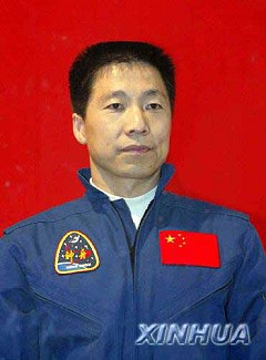 Yang Liwei